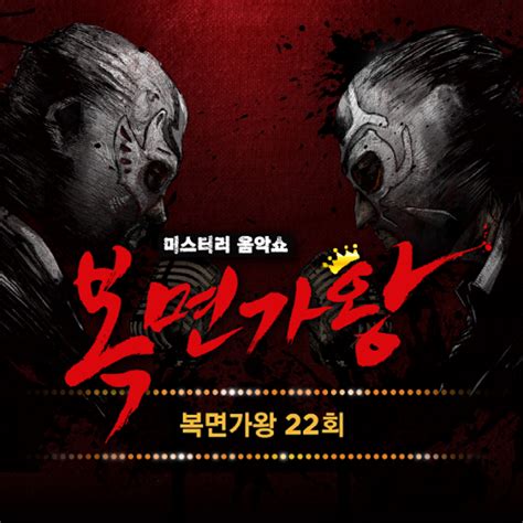 나에게로의 초대 네가 가라 하와이 Youtube Music
