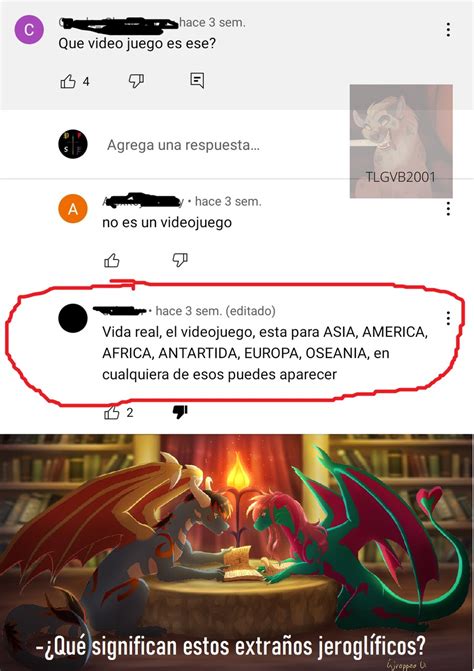 Sé que el comentario se refiere a que se trata de una escena grabada en