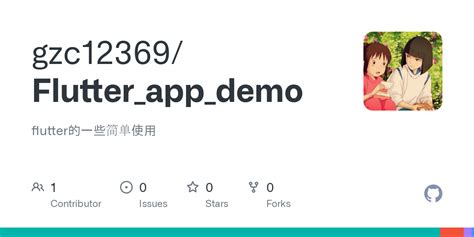 Github Gzc Flutter App Demo Flutter