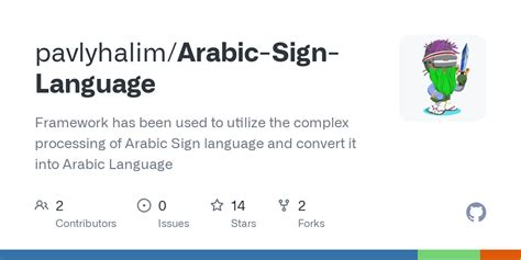 Github Pavlyhalim Arabic Sign Language