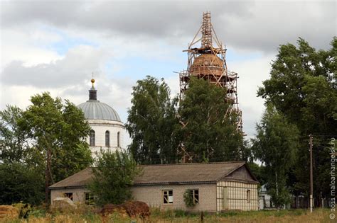 Архаров и архаровцы