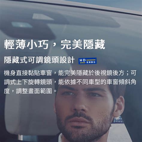 【送32g靜電貼】 Mio Mivue 848 區間測速提醒 Wifi 星空級鏡頭 行車記錄器 宏東數位 蝦皮購物