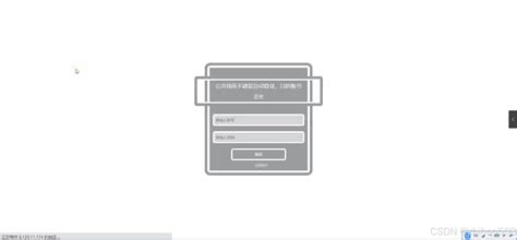 flask毕设一种教师教学进度管理及建议系统（程序 论文） csdn博客