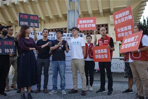 韓市府再卡「罷韓」！遊行倒數市府不借場地還裝蒜 政治 三立新聞網 Setncom