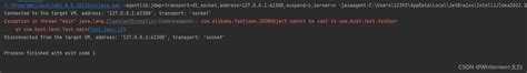Fastjson 泛型转换问题（详解） Csdn博客