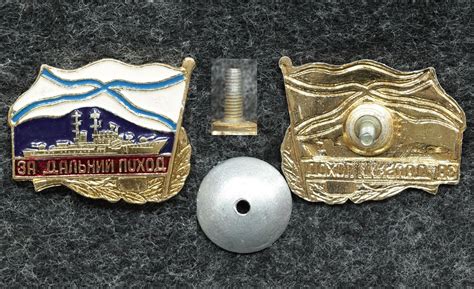Знак ВМФ За дальний поход корабль винт. - Значки и знаки