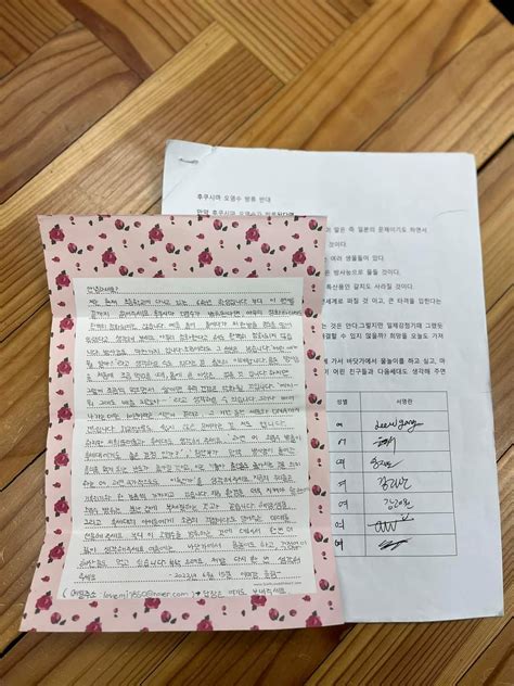 🎗️💙유미💙🇰🇷 On Twitter 230709 일 우원식의원님 페이스북 태랑초 6학년인 이미강 학생이 농성장을