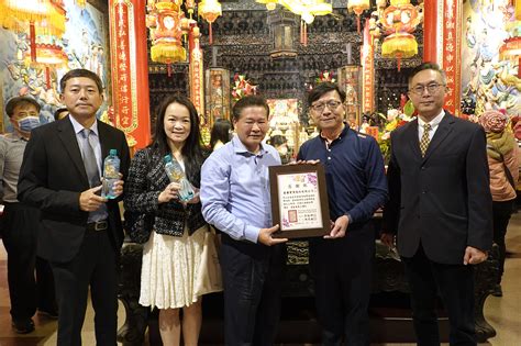 臺鹽taiyen全球資訊網｜最新消息