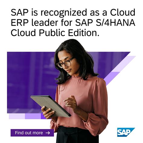 Switching To Simplified Site Sap