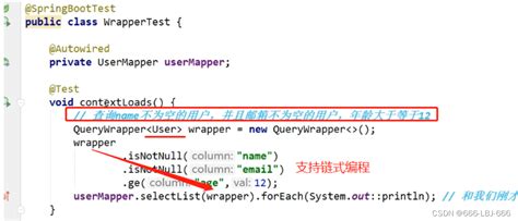 Mybatisplus 基本配置与常见应用mybatis Plus 配置 Csdn博客 Mybatisplus 基本配置与常见应用mybatis Plus 配置 Csdn博客