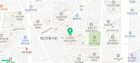 마곡한진해모로 경매 24평 강서구 방화동아파트 20평대 매매 네이버 블로그