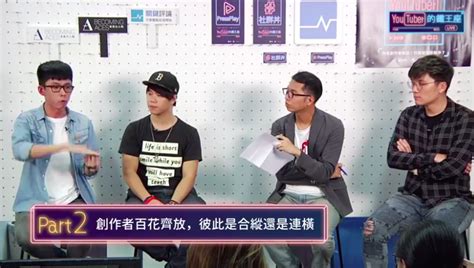 貌似實驗室 鑽研內容製作的新配方