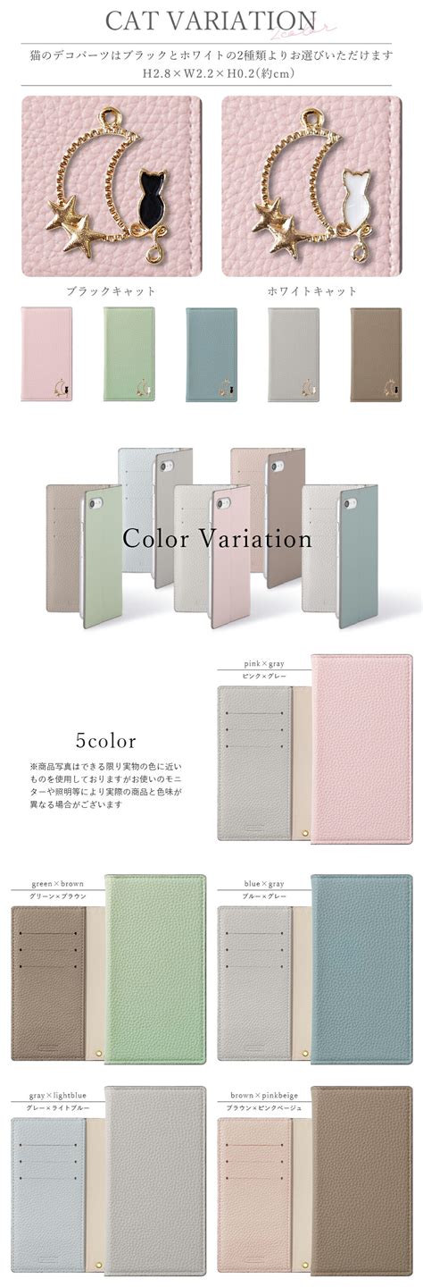 楽天市場AQUOS sense ケース 手帳型 AQUOS sense SH E ケース AQUOS sense SH M ケース AQUOSsense 手帳型ケース