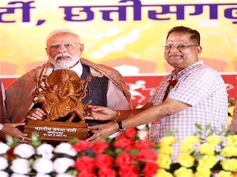 Pm Modi May Come To Chhattisgarh On March 30 30 मार्च को छत्तीसगढ़ आ