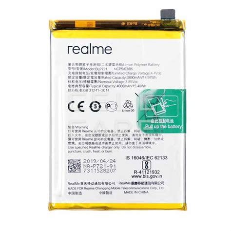 Blp793 Battery For Realme Narzo 20 Narzo 30a Realme C12 C15 Mobile Battery
