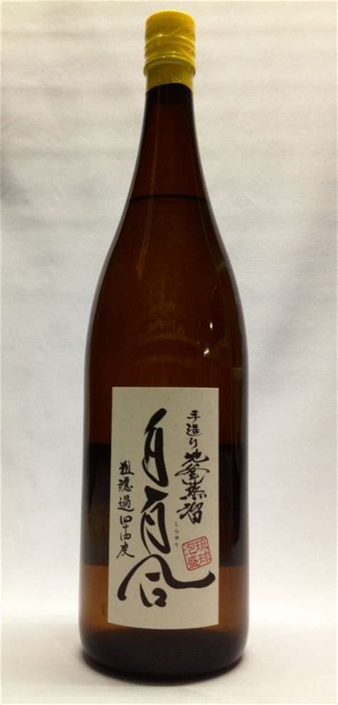 池原酒造所 白百合粗濾過44度1800ml 泡盛ネットショップオキナワ