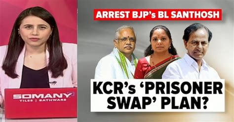 Telangana Tapping Row Explodes