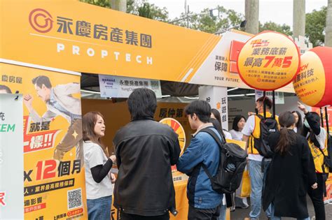 房仲業進入淘汰賽？永慶房屋逆勢搶先機！強勢再展10店 蕃新聞