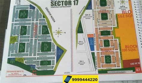 Yamuna Authority Plots Sector 18 Noida Commercial Leasing Commercial