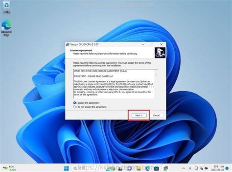 컴퓨터 사양 확인하기 확인법 Cpu Z 다운로드 설치