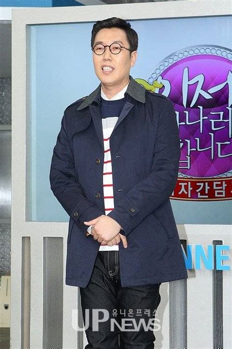 Kim Yeong Cheol 김영철 Korean Actor Comedian Tv Presenter Hancinema