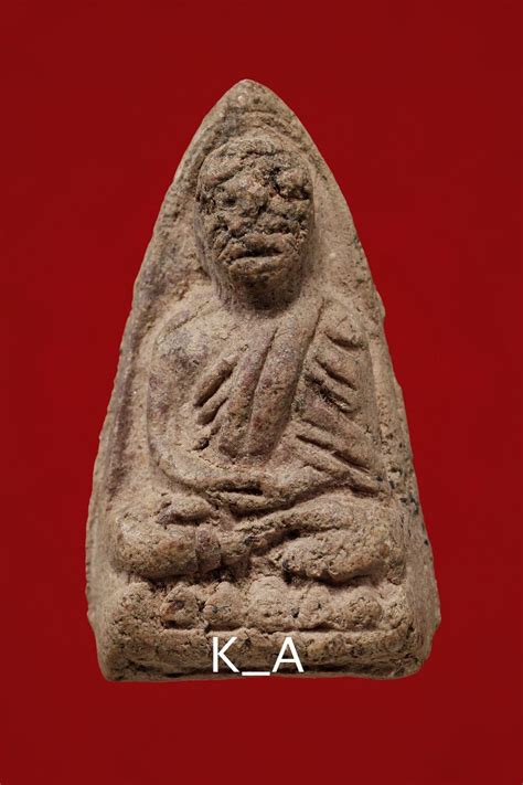 พระเครื่อง วัดประสาทบุญญาวาส กรุงเทพฯ หลวงพ่อทวด พิมพ์เล็ก อาปาเช่ เนื้อชมพู