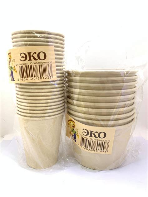 Urgun Khereglee Эко нэг удаагийн аяга Үр тарианы хальсаар хийсэн 100