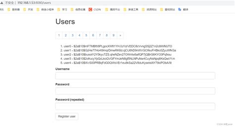 Cve 2018 1273漏洞复现cve 2018 1273复现 Csdn博客