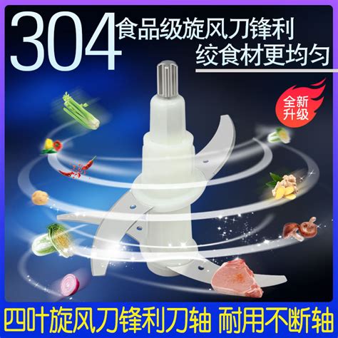 强晟晟奥绞肉机6升家用商用电动不锈钢多功能饺子馅碎菜器山药鱼 虎窝淘