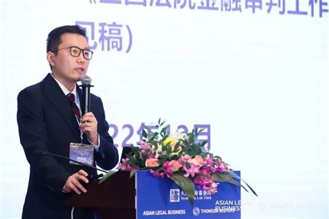 2023 ALB天同商事争议解决论坛圆满落幕天同要闻 知乎