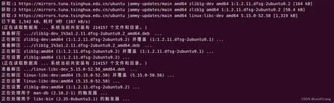 Ubuntu安装mysql及常用操作ubuntu22安装mysql Csdn博客