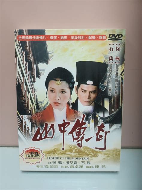 Dvd Cd