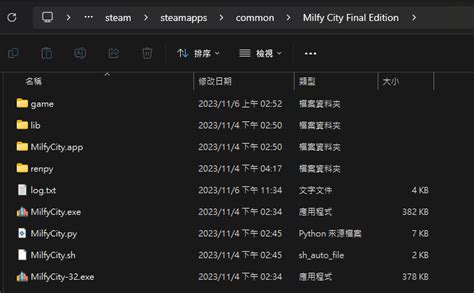 Steam Community Guide Patch Your Game