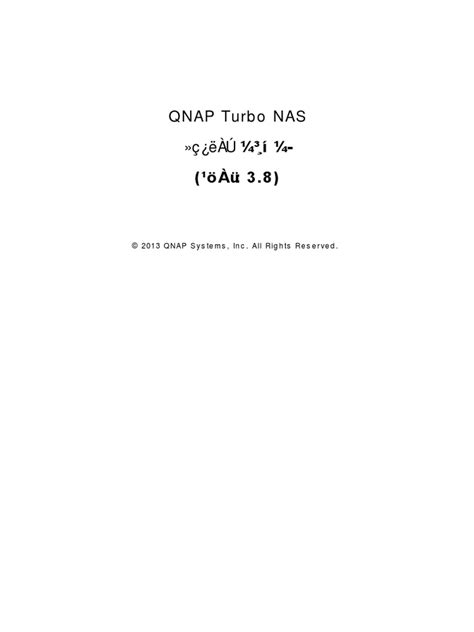 Qnap Turbo Nas User Manual Pdf