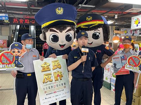 全民防詐 人人都是反詐達人 水源市場走動宣導與民同樂逗陣反詐騙