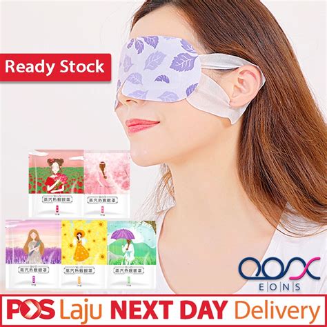Fatigue Relieve 💖 Steam Heated Hot Compress Eye Mask Heat Goggles