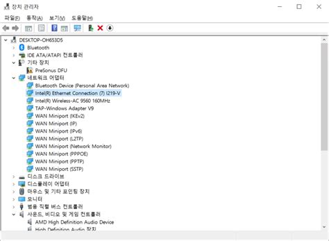 롤 핑 낮추는법 5가지 총정리 게임 반응속도 높이기 네이버 블로그