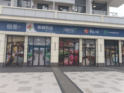 【12图】清镇市政府旁临街门面 小区出入口 总价37万 小区1500户贵阳清镇城区四季贵州商铺商铺租售生意转让出售 贵阳58同城