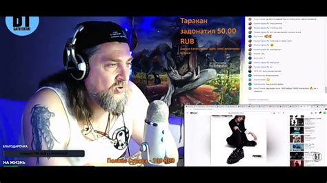 ВЫШЕЛ ПОКУРИТЬ ГОТИКА РЕАКЦИЯ БАТИ Батя Тестит Youtube