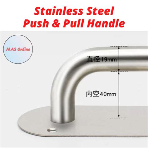 Masonline Stainless Steel Push And Pull Door Handle Set Entrance Door