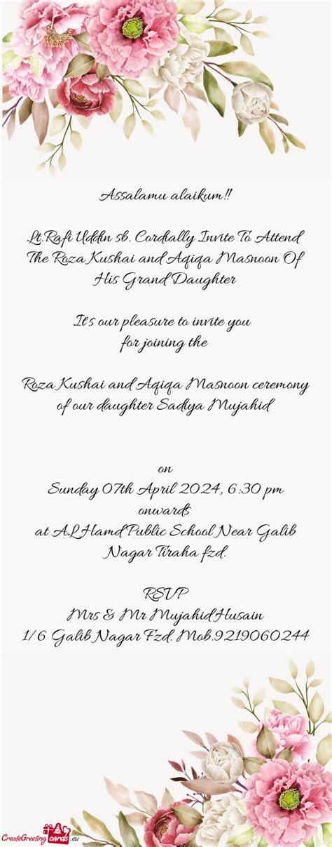 Lt Rafi Uddin Sb Cordially Invite To Attend The Roza Kushai And Aqiqa