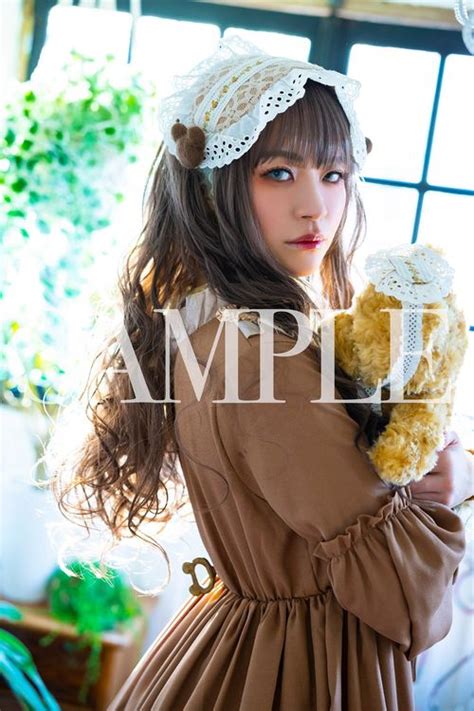 Erotik Cosplay Fetish Book Natsu Tojo Japan Sexy Kaufen Auf