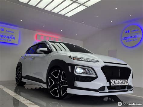 2020 현대 코나 16 가솔린 터보 2wd 모던 초이스 중고차 보배드림 사이버매장