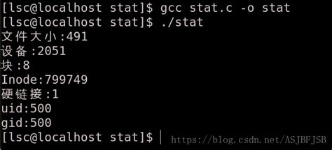 Linux系统调用函数 Lstat 获取文件属性struct Stat 初始化 Csdn博客