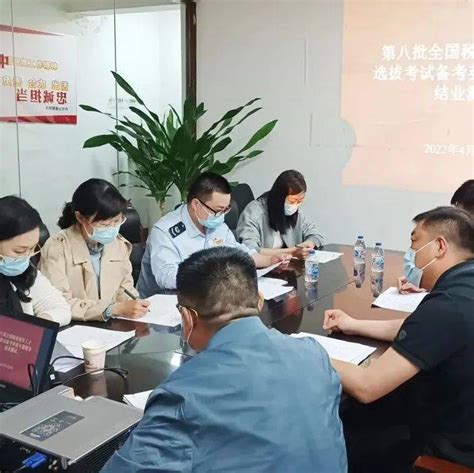 我校与国家税务总局天津市税务局联合举办税务系统高层次管理干部人才英语培训班教学工作课程