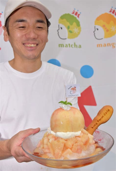 幸田町の桃をかき氷に！／規格外品も使い農家所得向上へ／jaあいち三河幸田町桃部会｜新着・重要なお知らせ一覧｜jaあいち三河
