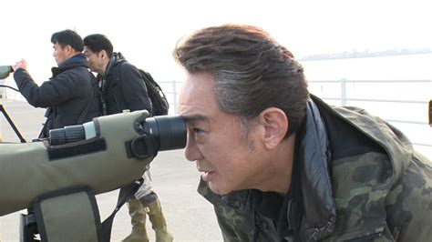 2時間ドラマの帝王、俳優・船越英一郎が“鳥”に興味を抱く！ 「日本野鳥の会」に所属する芸能界きっての野鳥好き、レイザーラモンrgを相棒に、60