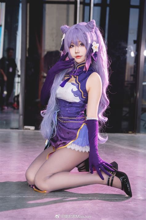Cosplay 💜刻师傅~来份牛杂！ 原神 刻晴cos猫君君maojun 米卡插画mikagogo