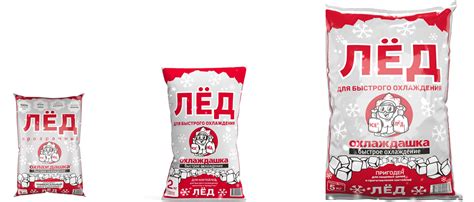 Продукция завода пищевого льда №1 в России | АЙС В КУБЕ