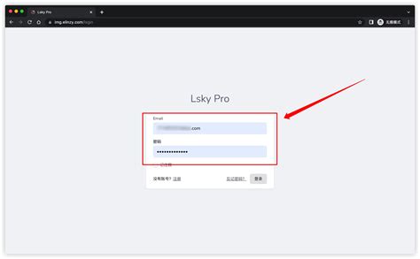 运维 使用 Docker Compose 搭建 Lsky Pro 图床 Docker 图床 docker CSDN博客